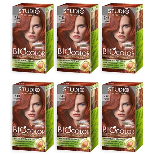 Essem Hair Studio Professional BioColor стойкая крем-краска для волос 6 шт, 7.43 огненный рыжий