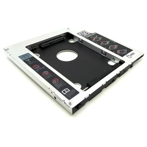 Оптибей HDD Caddy Sata 9.5