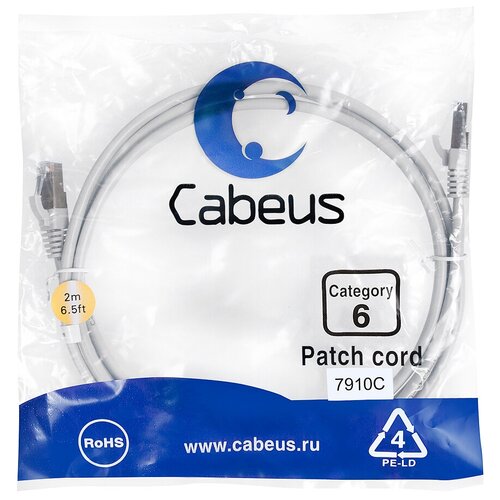 Патч-корд Cabeus PC-FTP-RJ45-Cat.6-2m-LSZH Кат.6 2 м серый