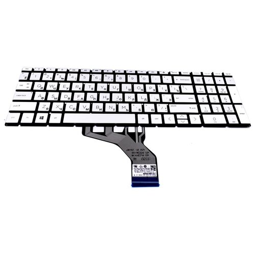 Клавиатура для HP 17-by4012ur ноутбука с подсветкой