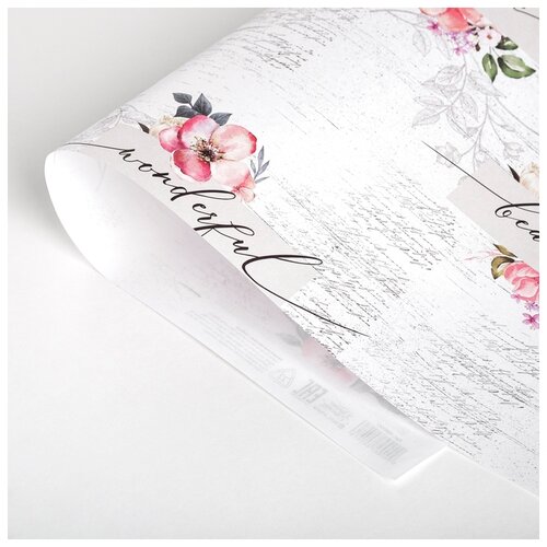 Бумага упаковочная Дарите счастье Нежность, 70x50 см, белый/розовый