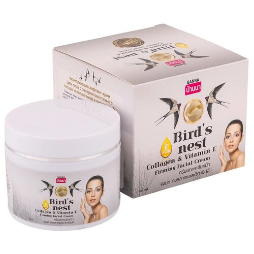 Banna Bird's Nest Collagen & Vitamin E Firming Facial Cream Крем для лица с коллагеном, витамином E и экстрактом ласточкина гнезда, 100 мл