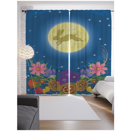 Фотошторы для кухни и спальни JoyArty "Заяц в луне", 2 полотна со шторной лентой шириной по 145 см, высота 265 см