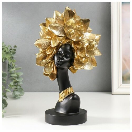 Сувенир полистоун бюст "Африканка с цветком на голове" черный с золотом 29х11х17 см