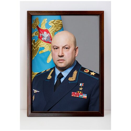 Портрет Суровикин С. В. в рамке под дерево / А-4 (21x30 см.)