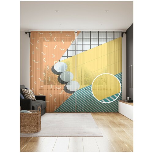 Тюль для кухни и спальни JoyArty "Геометрия лоскутов", 2 полотна со шторной лентой шириной по 145 см, высота 265 см.