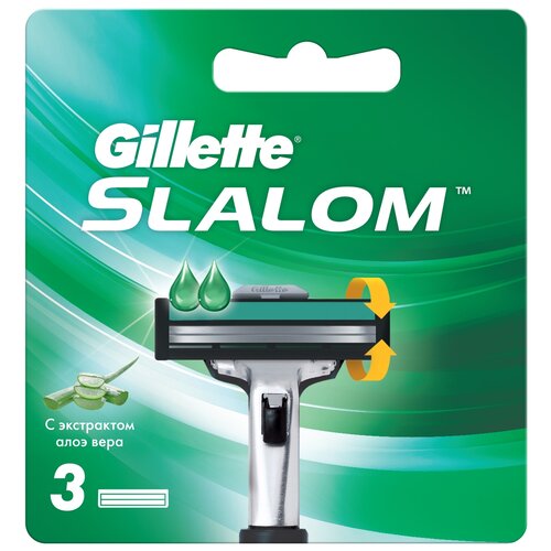 GILLETTE Slalom Сменные кассеты для бритья с 2 лезвиями, мужские, 3 шт