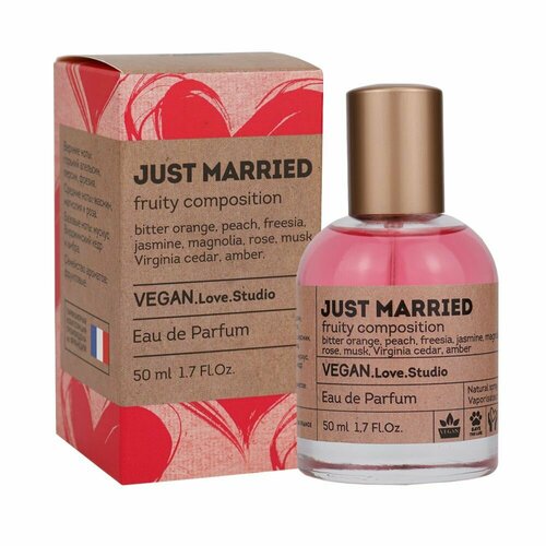 Delta parfum Туалетная вода женская Vegan Love Studio Just Married, 50мл