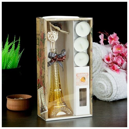 Набор подарочный "Эйфелева башня"(ваза,2 палочки, 3 свечи , декор, аромамасло 30 мл), апельсин 43553