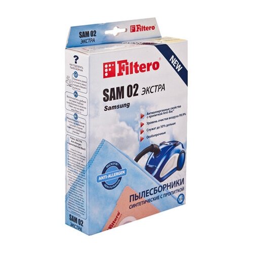 Пылесборники FILTERO SAM 02 (4)