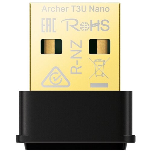 TP-Link Archer T3U Nano