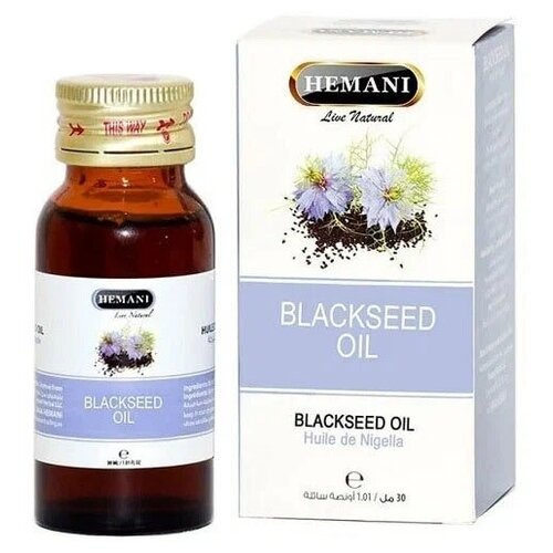 Натуральное масло черного тмина Хемани (Hemani BLACKSEED OIL) холодного отжима, для иммунитета, 30 мл