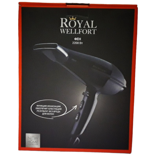 Фен "Royal Wellfort", 2200 Вт, 2 в 1, ионизация