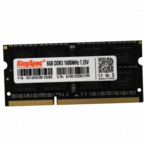 Оперативная память KingSpec DDR3L 1600 МГц SODIMM CL11 KS1600D3N13508G