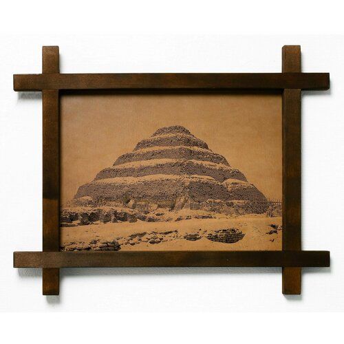 Картина Пирамида Джосера, гравировка на натуральной коже, интерьерная для украшения и декора на стену в деревянной раме, подарок, BoomGift