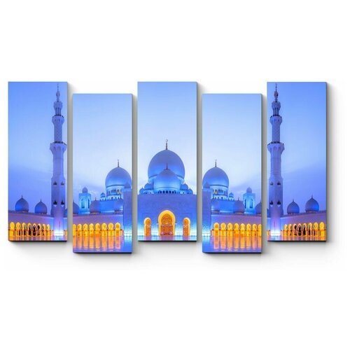 Модульная картина Большая мечеть шейха Заида в сумерках130x75