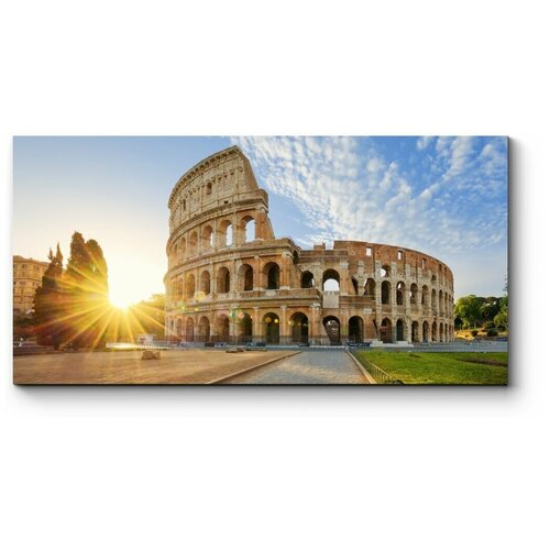 Модульная картина Колизей встречает новый день, Рим 100x50