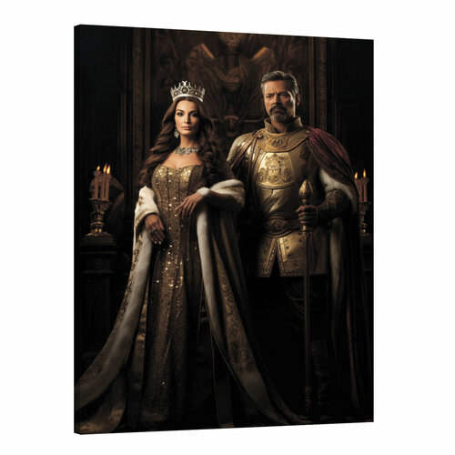 Интерьерная картина 50х70 "Король и королева: сила и милость"