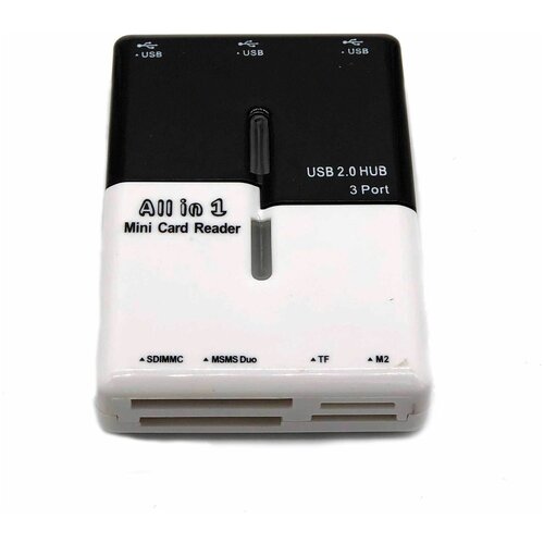 USB-HUB (разветвитель) 3 port 2.0 USB HB23