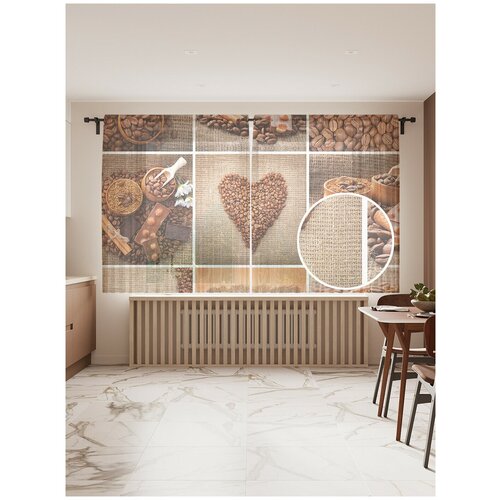 Тюль для кухни и спальни JoyArty "Зерна кофе", 2 полотна со шторной лентой шириной по 145 см, высота 180 см.