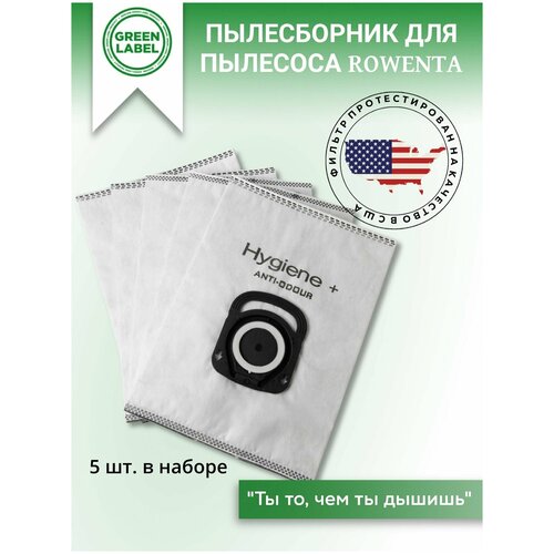 Green Label / Набор пылесборников ANTI- ODOUR ZR200720 с нейтрализацией запаха для Rowenta, Tefal, Moulinex (5 шт.), мешки для пылесоса