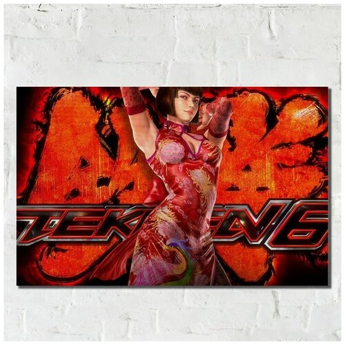 Картина интерьерная на дереве, рисунок игра Tekken 6 - 12031