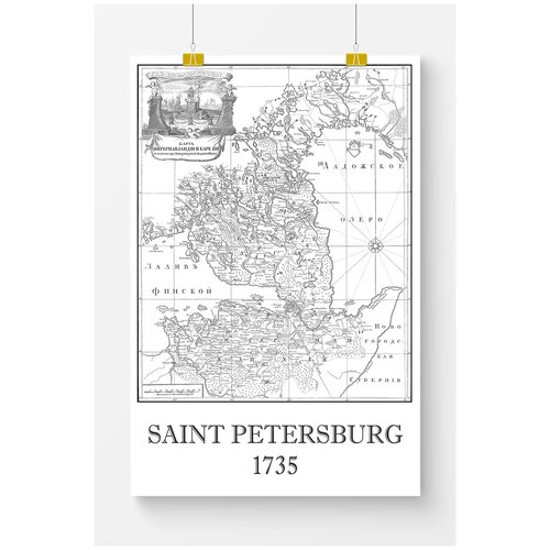 Постер для интерьера Postermarkt Старая карта Санкт-Петербурга 1735 год, 70х100 см, в тубусе