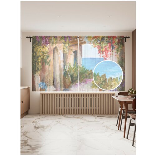 Тюль для кухни и спальни JoyArty "Цветущая арка", 2 полотна со шторной лентой, 145x180 см.