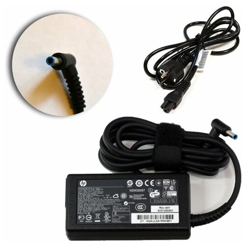 Для HP ENVY x360 15-ar002ur Зарядное устройство блок питания ноутбука (Зарядка адаптер + сетевой кабель)