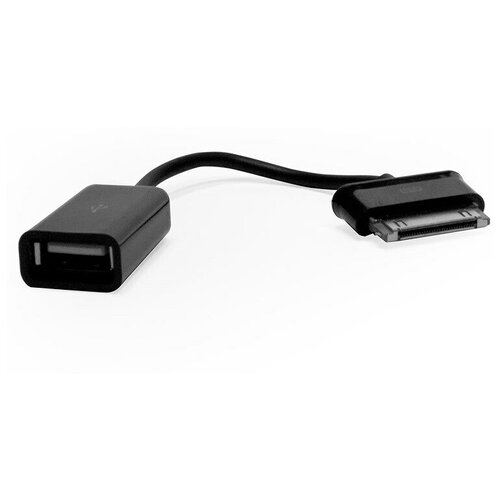 Кабель-переходник OTG Samsung 30-pin -> USB 2.0 F для подключения внешних USB-устройств к Samsung GalaxyTab, Tab 2, Note. Замена EPL-1PL0BEGSTD. Черный