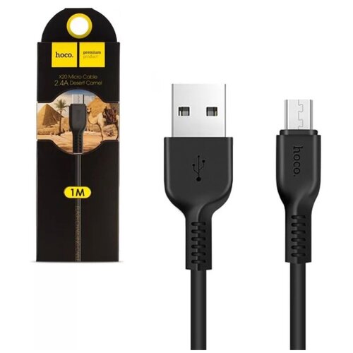 Micro Usb кабель 1-метр Hoco x20 "Кабель микро на 1 метр черный" 1-метр микро usb кабель