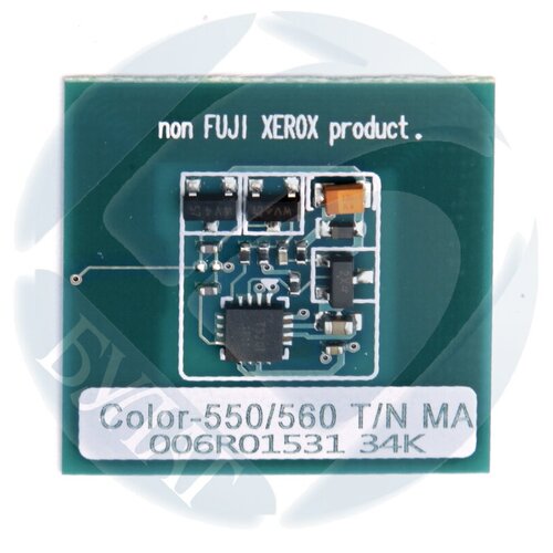 Картридж булат s-Line 006R01531 для Xerox Color 550, Color 560, Color 570, Color C60, Color C70 (пурпурный, 34000 страниц)