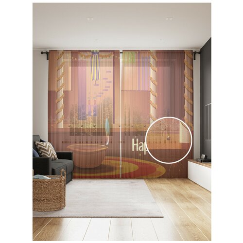 Тюль для кухни и спальни JoyArty "Огни Дивали", 2 полотна со шторной лентой шириной по 145 см, высота 265 см.