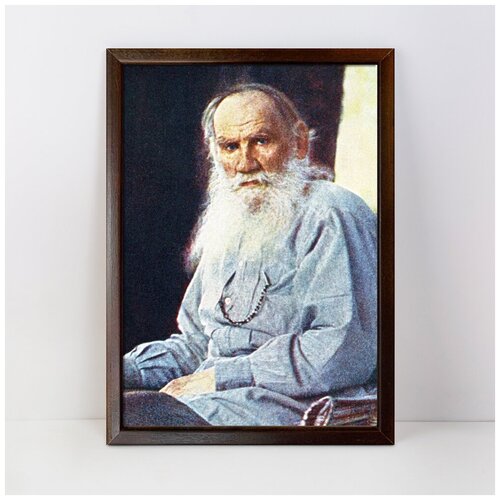 Портрет Толстого Л. Н. в рамке под дерево / А-3 (30x42 см.)