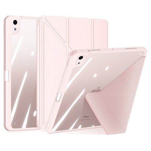 Чехол книжка Dux Ducis для Apple iPad Air 4 10.9 (2020), Air 5 10.9 (2022) Magi Series Розовая