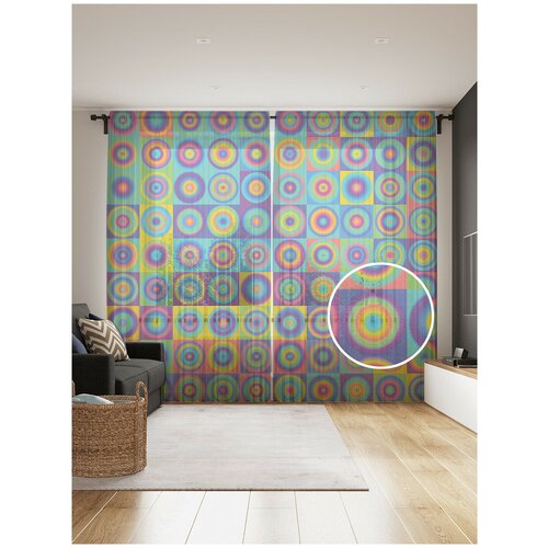 Тюль для кухни и спальни JoyArty "Разноцветные кружочки", 2 полотна со шторной лентой шириной по 145 см, высота 265 см.