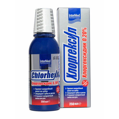 Хлоргексил, ополаскиватель для полости рта, 0,2 %, флакон, 1 шт.