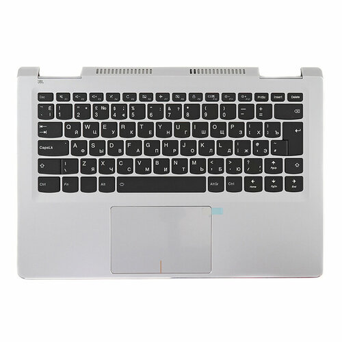 Клавиатура (топ-панель) для ноутбука Lenovo Yoga 710-14ISK, Yoga 710-14IKB чёрная с серебристым топкейсом