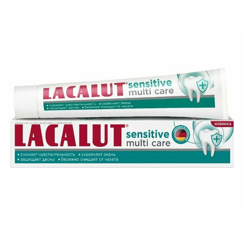 Lacalut Паста зубная Sensitive Multi Care, 60 г, 4 шт.
