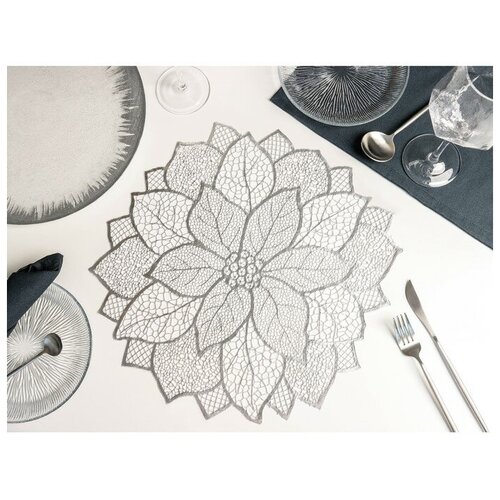 Салфетка сервировочная на стол «Цветок», d=45 см, цвет серебряный