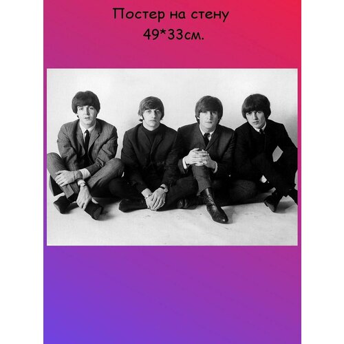 Постер, плакат на стену 'The Beatles' 49х33 см (A3+)