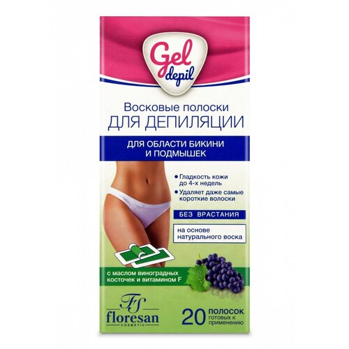 Floresan Восковые полоски Gel Depil для области бикини и подмышек 40 г 20 шт. зелeный