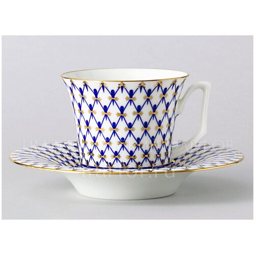 Чашка с блюдцем чайная Кобальтовая сетка Юлия