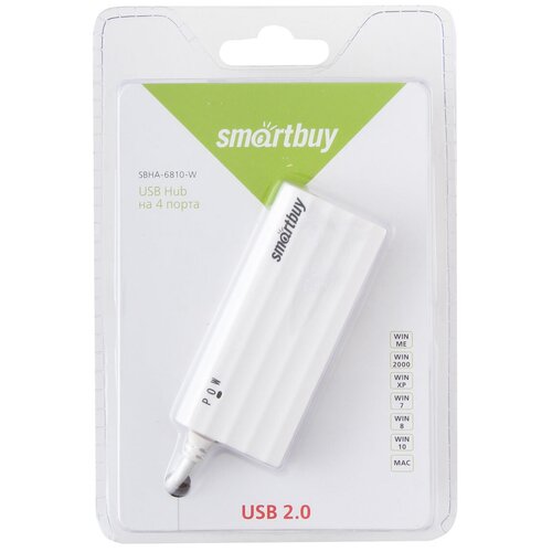 Концентратор USB 2.0 Smartbuy SBHA-6810-W