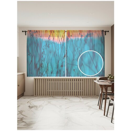 Тюль для кухни и спальни JoyArty "Туманный рассвет", 2 полотна со шторной лентой шириной по 145 см, высота 180 см.