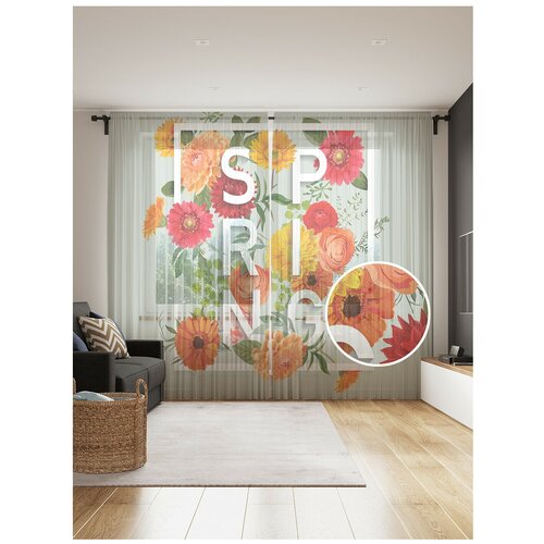Тюль для кухни и спальни JoyArty "Цветочная весна", 2 полотна со шторной лентой шириной по 145 см, высота 265 см.