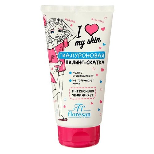 Floresan пилинг-скатка I love my skin  гиалуроновая, 150 мл
