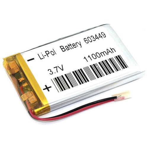 Аккумулятор Li-Pol (батарея) 6*34*49мм 2pin 3.7V/1100mAh