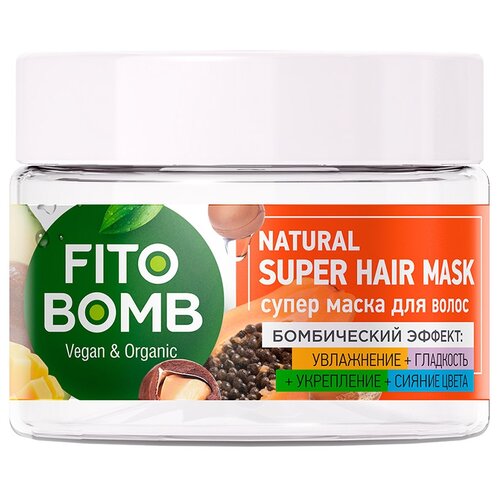 Fito косметик маска для волос Fito Bomb Увлажнение + Гладкость + Укрепление + Сияние цвета, 250 г, 250 мл, банка