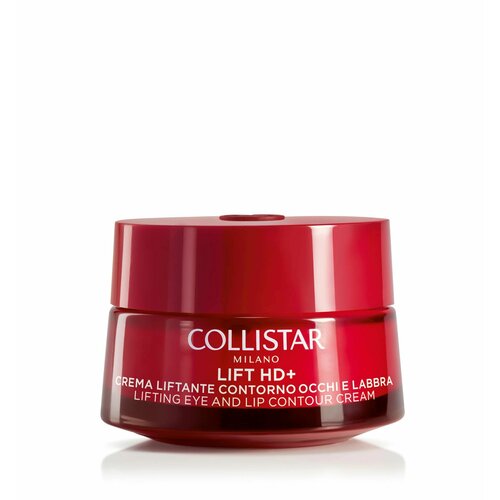 Collistar Lift HD Eye And Lip Contour Cream/ Подтягивающий крем для контура глаз и губ 15 мл(Tecтеp)